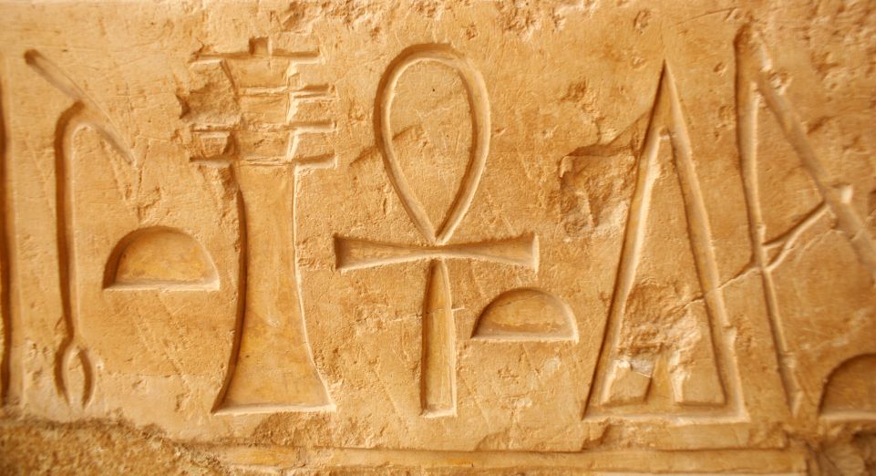 Custom Tours – Celtic Egypt Tours